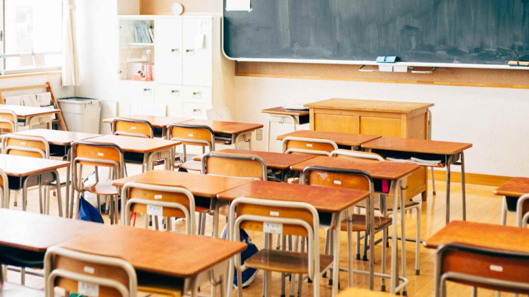 145 School Puns That Will Make You Laugh